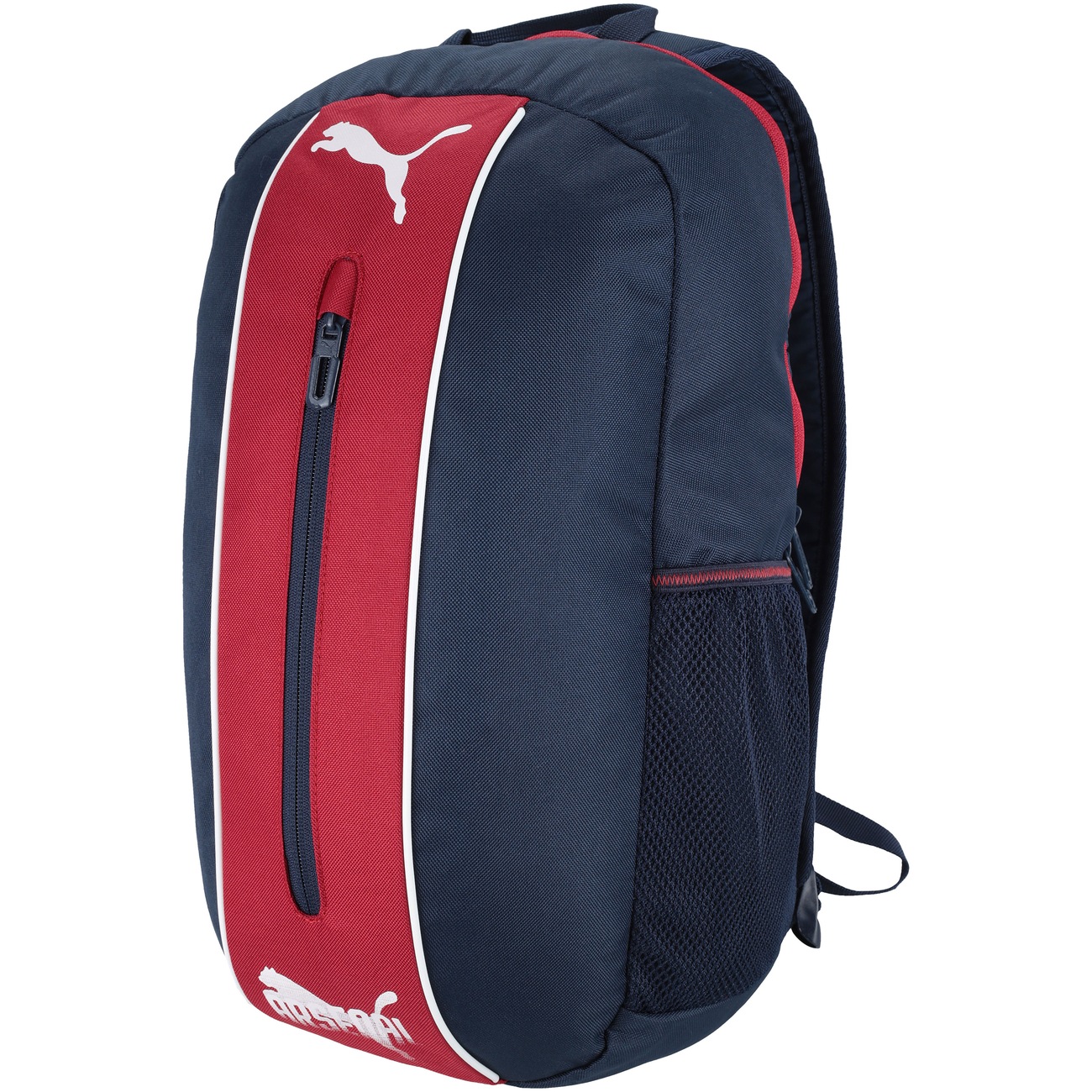 Mochila Arsenal Puma Fanwear | Centauro