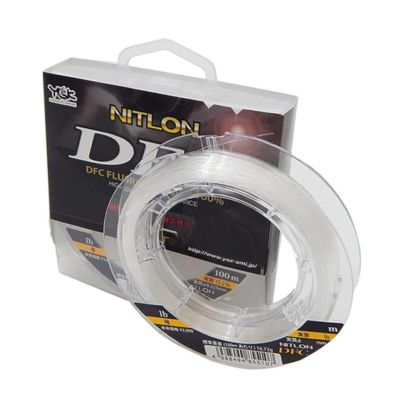 Linha de Pesca YGK Nitlon DFC Fluorocarbon 0,25mm/8lb - 100m | Centauro