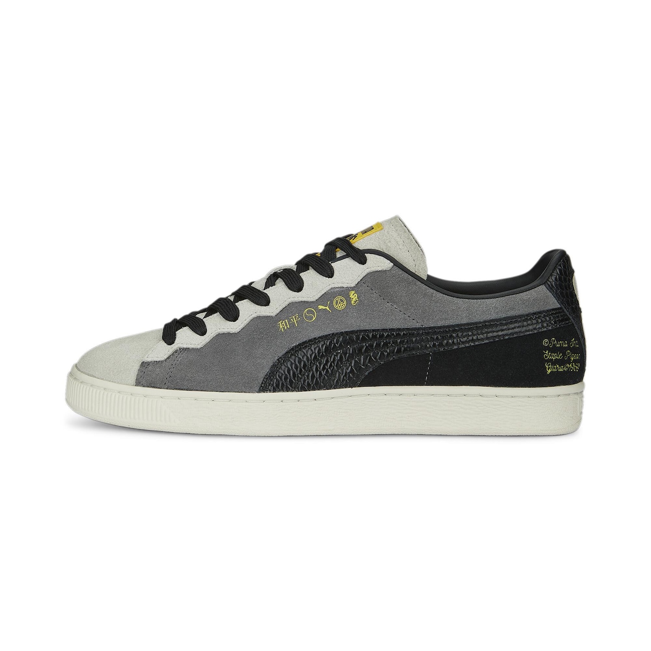 Tênis Puma X Staple Suede Puma - Unissex | Centauro