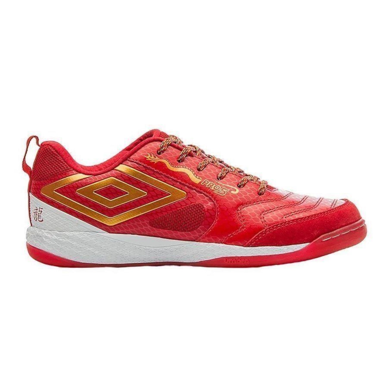 Chuteira Futsal Umbro Pro 5 Bump Dragon Year - Adulto | Centauro