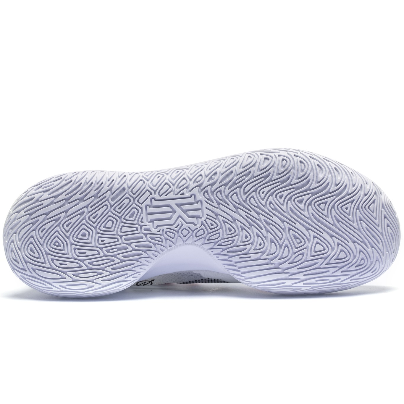 Tênis Nike Kyrie Flytrap V - Masculino | Centauro