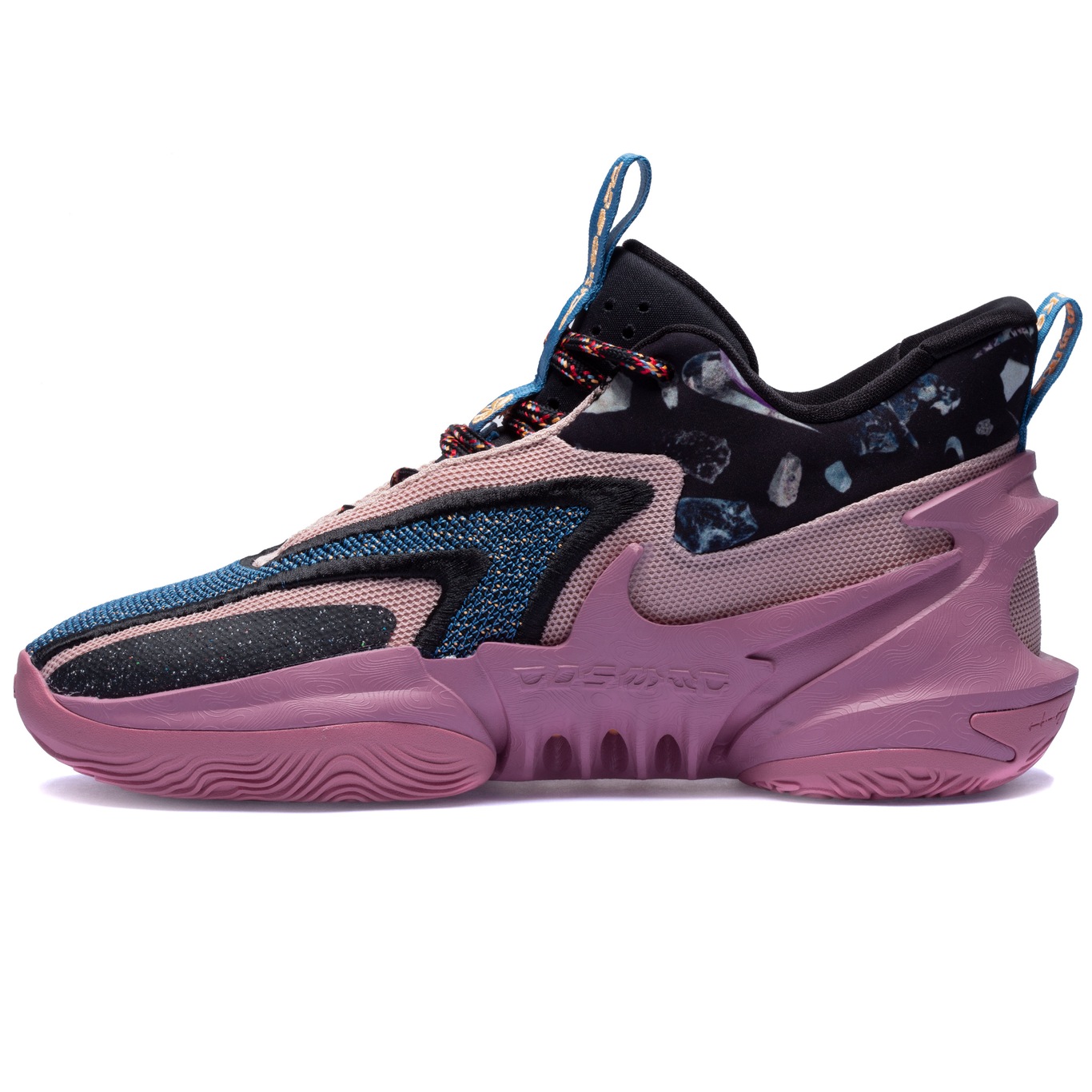 Tênis Nike Cosmic Unity 2 - Masculino | Centauro