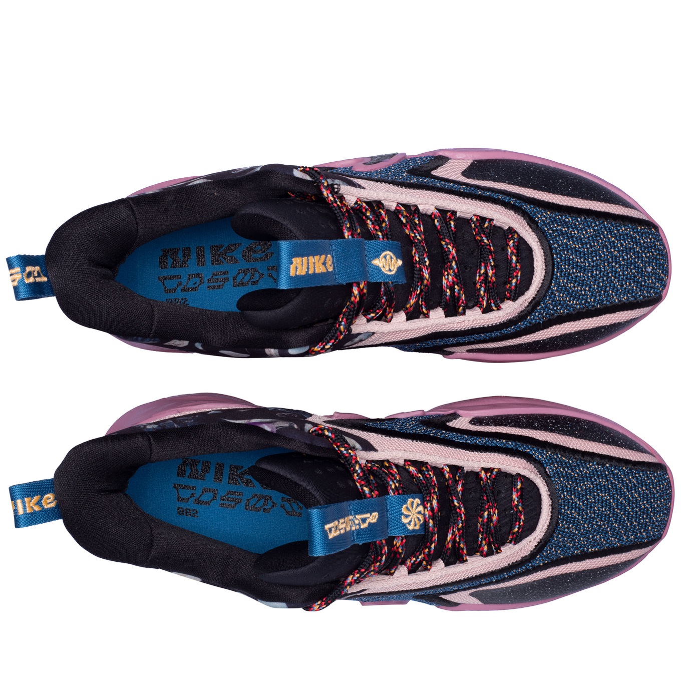 Tênis Nike Cosmic Unity 2 - Masculino | Centauro