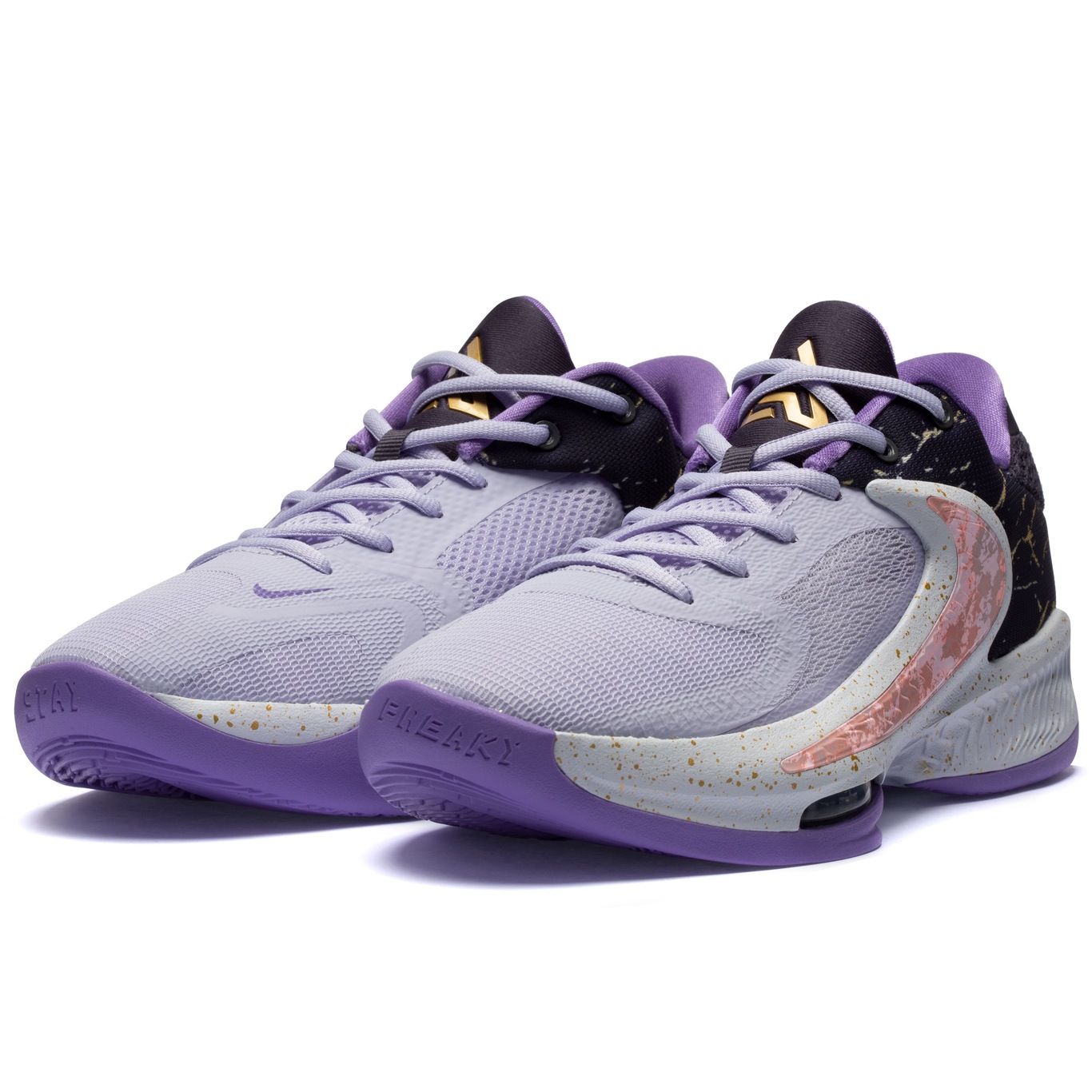 Tênis Nike Zoom Freak 4 ASW - Masculino | Centauro