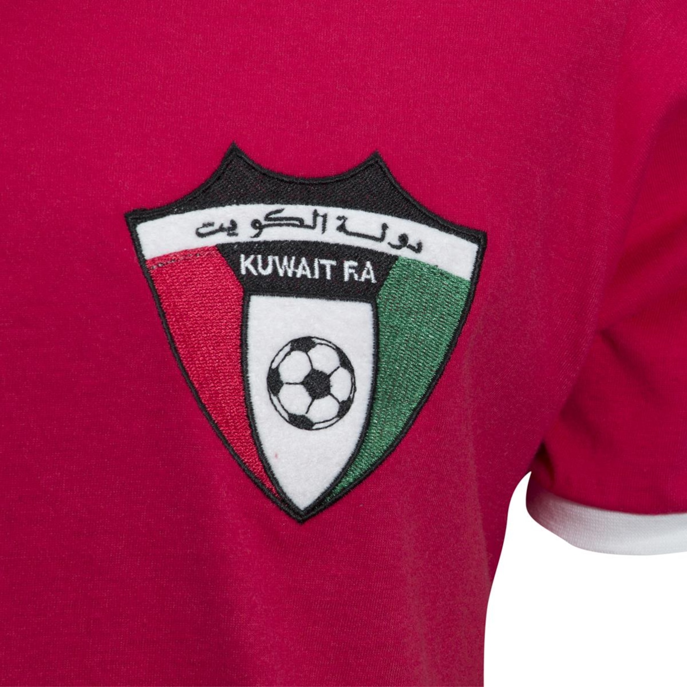 Camiseta Liga Retro Kuwait 1982 - Masculina | Centauro