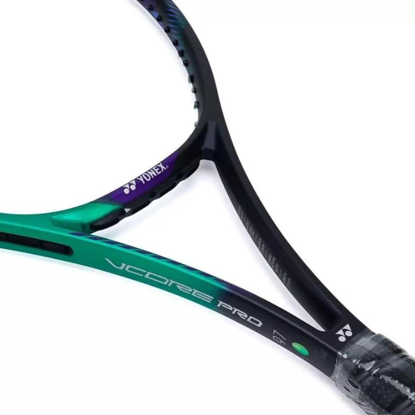 Raquete de Tênis Yonex VCore PRO 97 - 2022 | Centauro