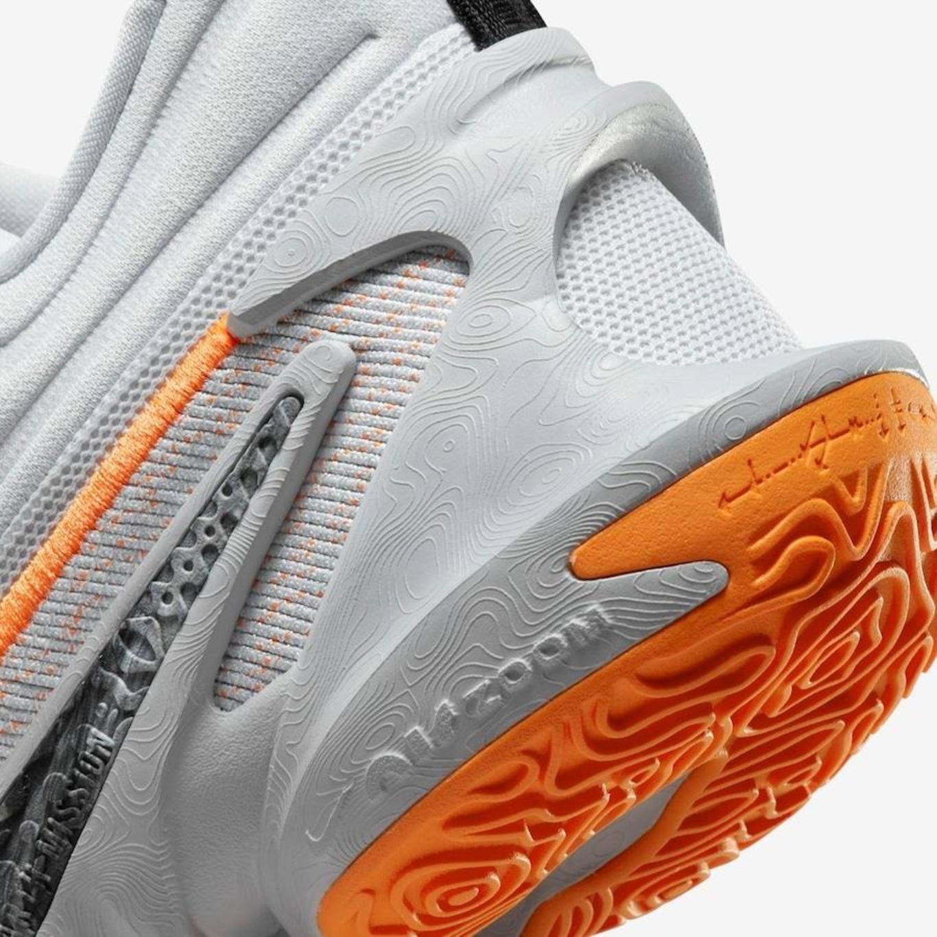 Tênis Nike Cosmic Unity 2 - Masculino | Centauro