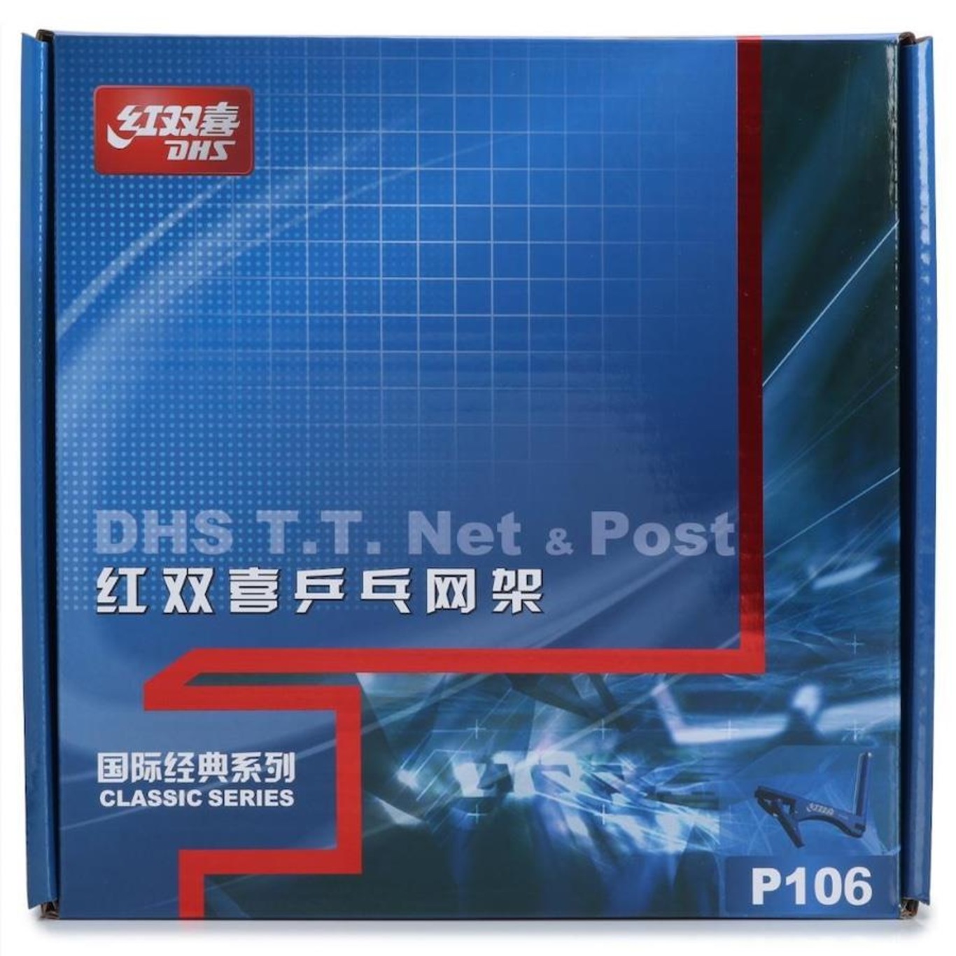 Rede de Tênis de Mesa DHS P106 com Suporte e Régua CTTA Approved ...