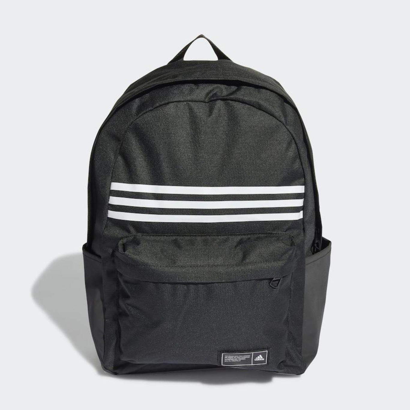 Mochila adidas Classic 3 Stripes | Centauro