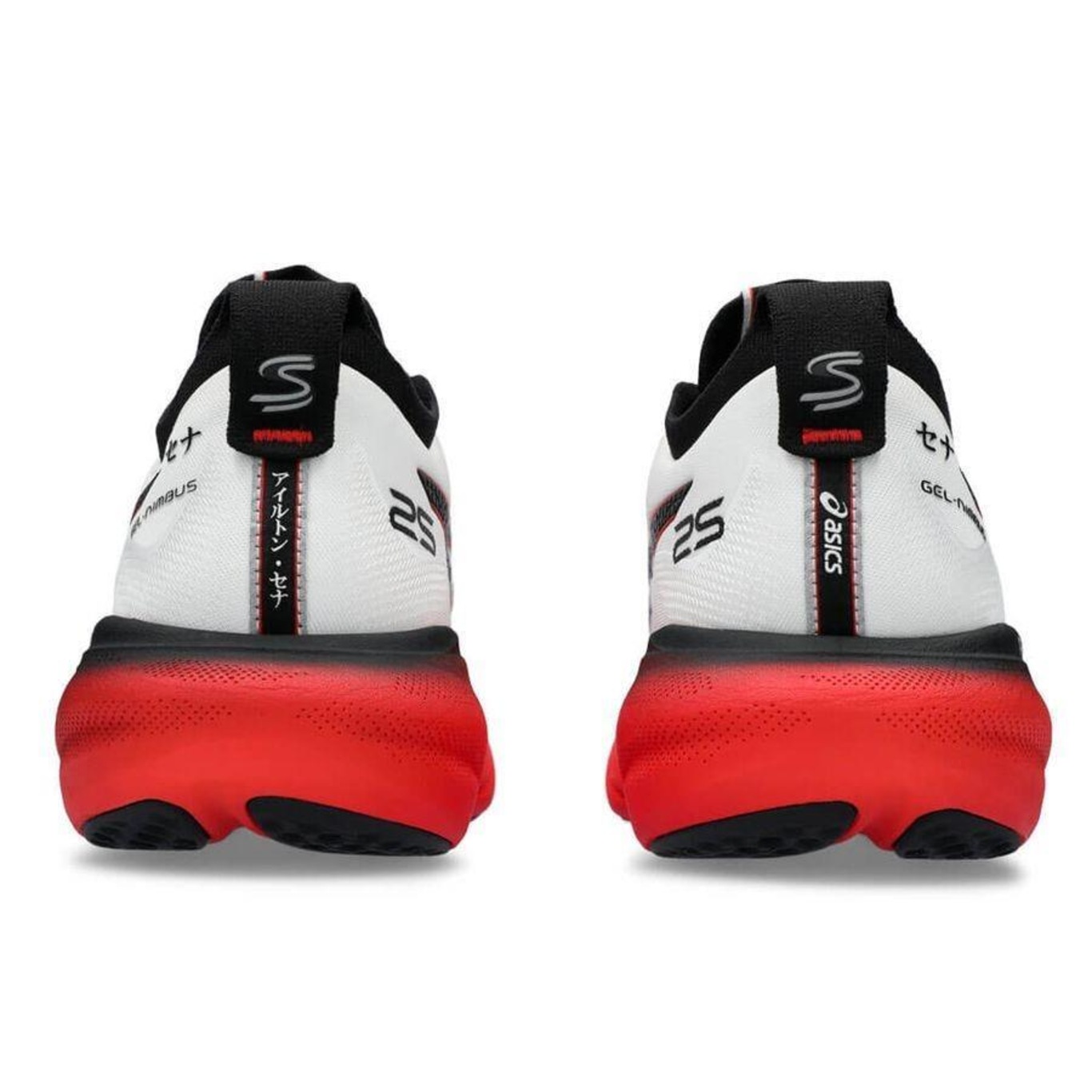 Tênis Asics Gel-Nimbus 25 Senna - Masculino | Centauro