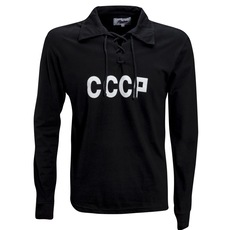 Ofertas de cccp | Centauro