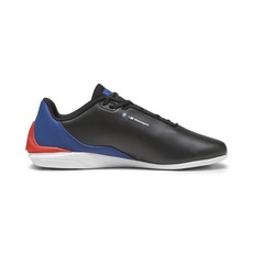 Ofertas de bmw | Centauro