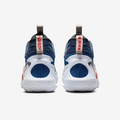 Tênis Nike Cosmic Unity 2 - Adulto - Centauro