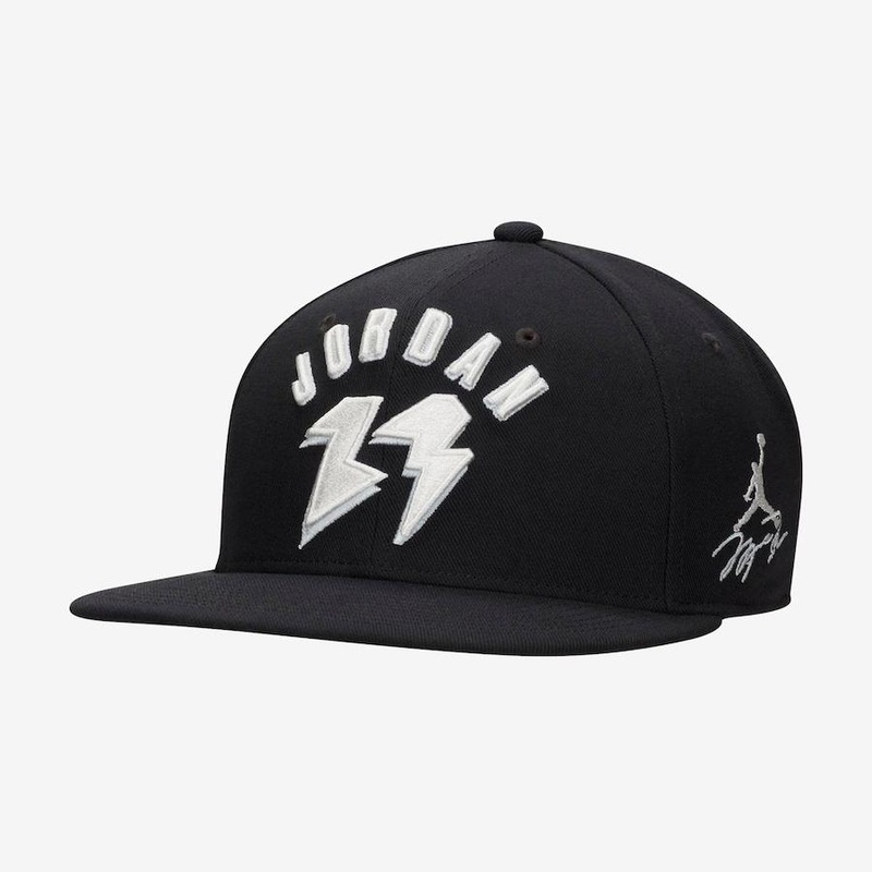 Boné Nike Jordan Flight Mvp - Snapback - Unissex em Promoção | Centauro